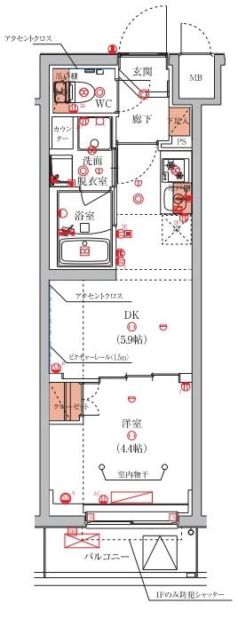 Keisei-hikifune Sta. 1DK 106, Tokyo - Living Japan